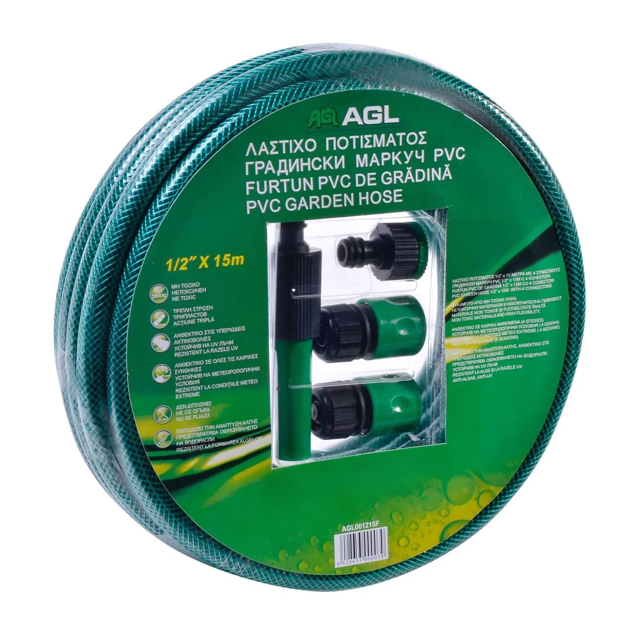 Vezi Kit complet pentru udat gradina, Furtun de gradina, 15 m, 4 ...