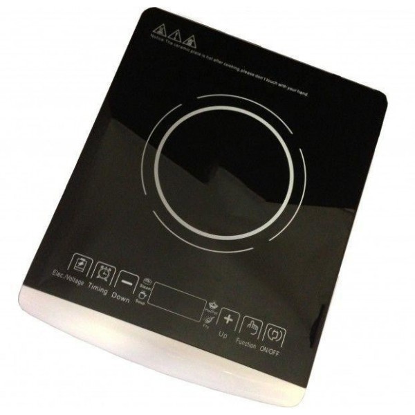 Vezi Plita electrica cu inductie, 2000W la cel mai bun pret pe Teleshop ...